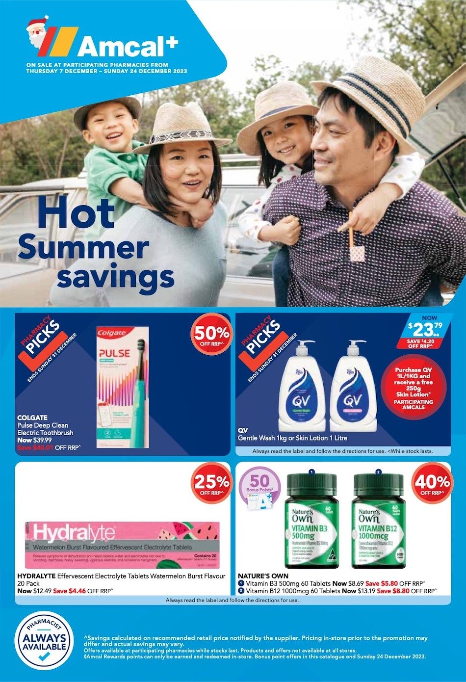 Amcal Catalogue Christmas Dec 2023 | Catalogue AU