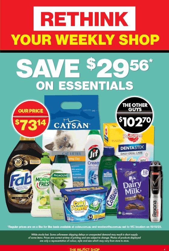 Reject Shop Catalogue Christmas 8 - 14 Nov 2023 | Catalogue AU
